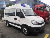 China Diesel Negative Pressure ICU Ambulance 5580x2000x2540mm with 2998cc Engine for sale