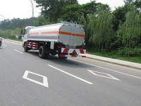 China 10000L Fuel Tank Truck with Dispenser Dongfeng 190HP 4x2 Carbon Steel for sale