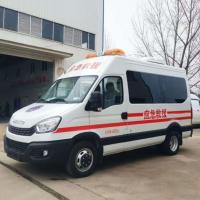 China Negative Pressure ICU Ambulance 5580x2000x2540mm Diesel Euro V 5 Speed Manual for sale