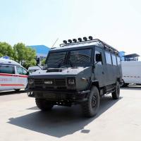 China IIVEC 4x2 Diesel Ambulance 5370mm ICU Rescue Vehicle with Negative Pressure System for sale