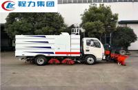 China Dongfeng 4x2 5.5cbm Road Sweeper Truck with 4 Brushes and Snow Shovel for sale