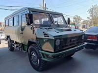 China IIVEC 4x2 Diesel Ambulance 5370mm ICU Rescue Vehicle with Negative Pressure System for sale