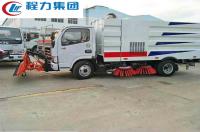 China Dongfeng 4x2 5.5cbm Road Sweeper Truck with 4 Brushes and Snow Shovel for sale