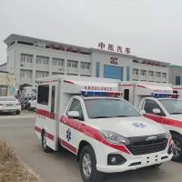 China Isuzu JMC Pickup Van Ambulance with Negative Pressure System 800m3/h Exhaust 99.995% Filtration for sale