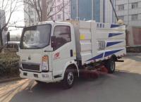 China Sinotruk HOWO 4x2 Road Sweeper Truck 4CBM Dust Tank 1.5CBM Water Tank Street Cleaner for sale