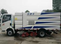 China Sinotruk HOWO 4x2 Road Sweeper Truck 4CBM Dust Tank 1.5CBM Water Tank Street Cleaner for sale