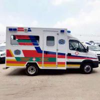China IVECO Negative Pressure Ambulance Patient Transport 5750mm JMC Chassis Diesel Mobile Hospital for sale