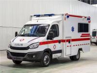 China IVECO Negative Pressure Ambulance Patient Transport 5750mm JMC Chassis Diesel Mobile Hospital for sale