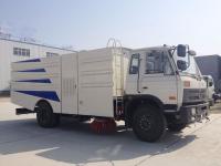 China Dongfeng 4x2 Customized Vacuum Sweeper Truck 8000L Garbage Tank 4000L Water Tank Road Cleaner for sale
