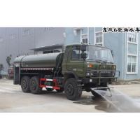 China Dongfeng 6x6 8000L Road Sprinkler Water Truck Spraying Tanker Drinking Water Cart for sale
