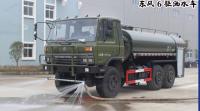 China Dongfeng 6x6 8000L Road Sprinkler Water Truck Spraying Tanker Drinking Water Cart for sale