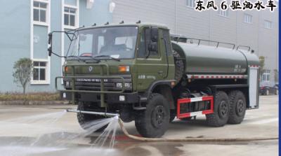 China Dongfeng 6x6 8000L Road Sprinkler Water Truck Spraying Tanker Drinking Water Cart for sale