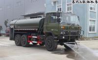 China Dongfeng 6x6 8000L Road Sprinkler Water Truck Spraying Tanker Drinking Water Cart for sale