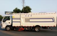 China ISUZU 4x2 Road Sweeper Truck 4cbm Water 5cbm Dust Vacuum Mobile Cleaning Tanker Vehicle for sale