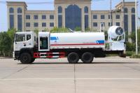 China Dongfeng 12 Ton Water Tank Dust Suppression Sprayer Truck 80m Range Remote Control Disinfection for sale