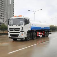 China Dongfeng HOWO 25000L Water Sprinkler Truck Heavy Duty Road Sanitation Vehicle with High Pressure Water Cannon 8x4 for sale