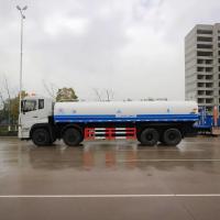 China Dongfeng HOWO 25000L Water Sprinkler Truck Heavy Duty Road Sanitation Vehicle with High Pressure Water Cannon 8x4 for sale