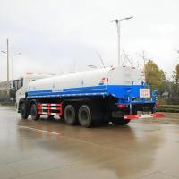 China Dongfeng HOWO 25000L Water Sprinkler Truck Heavy Duty Road Sanitation Vehicle with High Pressure Water Cannon 8x4 for sale