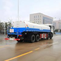 China Dongfeng HOWO 25000L Water Sprinkler Truck Heavy Duty Road Sanitation Vehicle with High Pressure Water Cannon 8x4 for sale