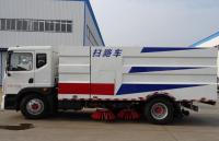 China Dongfeng 8CBM Self Propelled Road Sweeper Truck 6m3 Dust Bin 2m3 Water Tank Stainless Steel for sale