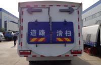 China Dongfeng 8CBM Self Propelled Road Sweeper Truck 6m3 Dust Bin 2m3 Water Tank Stainless Steel for sale