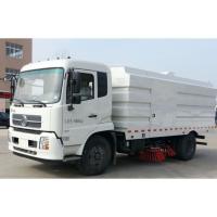 China Dongfeng 12cbm Road Sweeper Truck 4 Brush Broom 4000L Water Tank Self-Sweeper for sale