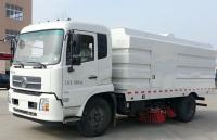 China Dongfeng 12cbm Road Sweeper Truck 4 Brush Broom 4000L Water Tank Self-Sweeper for sale