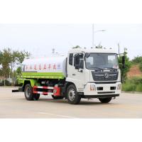 China Dongfeng 12000L Water Sprinkler Truck 4x2 180HP Dust Suppression and Road Cleaning Vehicle for sale