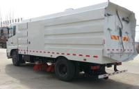 China Dongfeng 12cbm Road Sweeper Truck 4 Brush Broom 4000L Water Tank Self-Sweeper for sale