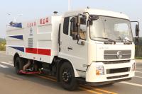 China Dongfeng 10 Ton Road Sweeper Truck Vacuum Mounted Self Sweeper 7000L Water Tank 9cbm Garbage Hopper for sale