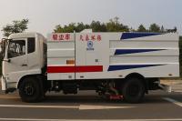 China Dongfeng 10 Ton Road Sweeper Truck Vacuum Mounted Self Sweeper 7000L Water Tank 9cbm Garbage Hopper for sale