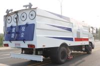 China Dongfeng 10 Ton Road Sweeper Truck Vacuum Mounted Self Sweeper 7000L Water Tank 9cbm Garbage Hopper for sale