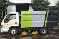 China Mini Truck Mounted Vacuum Road Sweeper 2 Tons Forland 4x2 68HP Euro V for sale