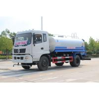 China Dongfeng 4x2 Medium Water Tank Truck 11000L to 15000L with Rear Washing Devices for sale