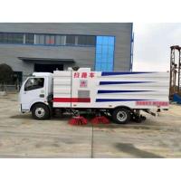China Compact 5 Ton Vacuum Sweeper Truck 3 CBM Water Tank 1.5 CBM Garbage Tank for Pedestrian Area for sale