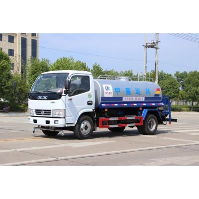 China Forland 3 Ton Water Tank Sprinkler Truck with 28m High Pressure Water Cannon for sale