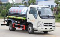 China Forland 3 Ton Water Tank Sprinkler Truck with 28m High Pressure Water Cannon for sale