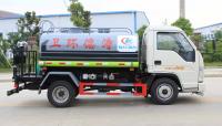 China Forland 3 Ton Water Tank Sprinkler Truck with 28m High Pressure Water Cannon for sale