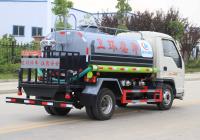 China Forland 3 Ton Water Tank Sprinkler Truck with 28m High Pressure Water Cannon for sale