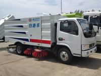 China Compact 5 Ton Vacuum Sweeper Truck 3 CBM Water Tank 1.5 CBM Garbage Tank for Pedestrian Area for sale