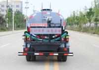 China Forland 3 Ton Water Tank Sprinkler Truck with 28m High Pressure Water Cannon for sale
