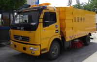 China Dongfeng 8cbm Road Sweeper Truck 4 Brushes 130HP Pavement Sweeper for sale