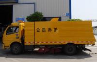 China Dongfeng 8cbm Road Sweeper Truck 4 Brushes 130HP Pavement Sweeper for sale