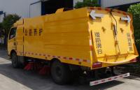 China Dongfeng 8cbm Road Sweeper Truck 4 Brushes 130HP Pavement Sweeper for sale