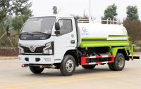 China Dongfeng 4 Ton 4000 Liter Water Sprinkler Truck Street Cleaning Water Delivery Truck for sale