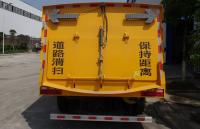 China Dongfeng 8cbm Road Sweeper Truck 4 Brushes 130HP Pavement Sweeper for sale