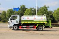 China Dongfeng 4 Ton 4000 Liter Water Sprinkler Truck Street Cleaning Water Delivery Truck for sale