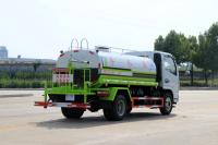 China Dongfeng 4 Ton 4000 Liter Water Sprinkler Truck Street Cleaning Water Delivery Truck for sale