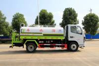 China Dongfeng 4 Ton 4000 Liter Water Sprinkler Truck Street Cleaning Water Delivery Truck for sale