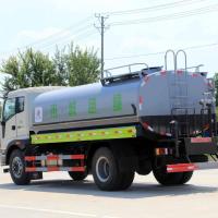 China Foton 12000 Liters 12m3 Fire Fighting Water Tank Bowser Truck 170HP Euro V for sale